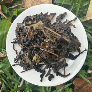 Green GABA – Mountain Stream Teas 統一編號: 54809297